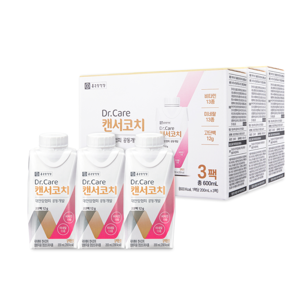 종근당건강몰 PC: 상품목록